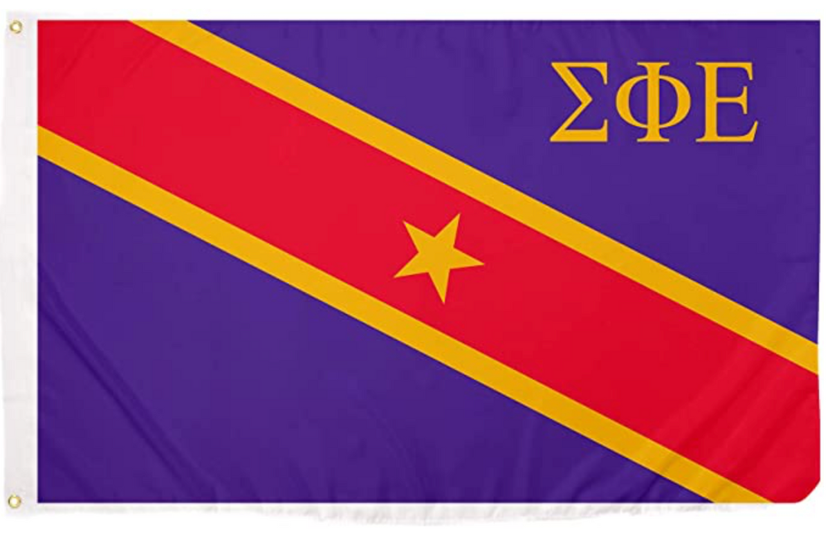 Fraternity Flag – Dorm Baskets